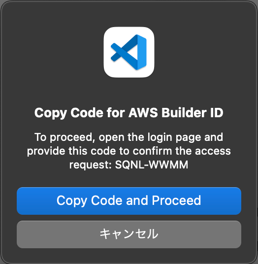 Amazon Codewhisperer を Vscode に導入してみた! Nfig Tech Blog